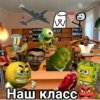 Иконка канала channel79840219