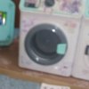 Иконка канала Samsung/Dexp/LG/Indesit/Hi/Atlant