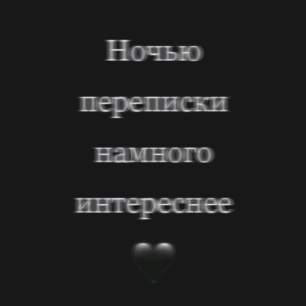 Иконка канала Φᕦ⁠†ƙል