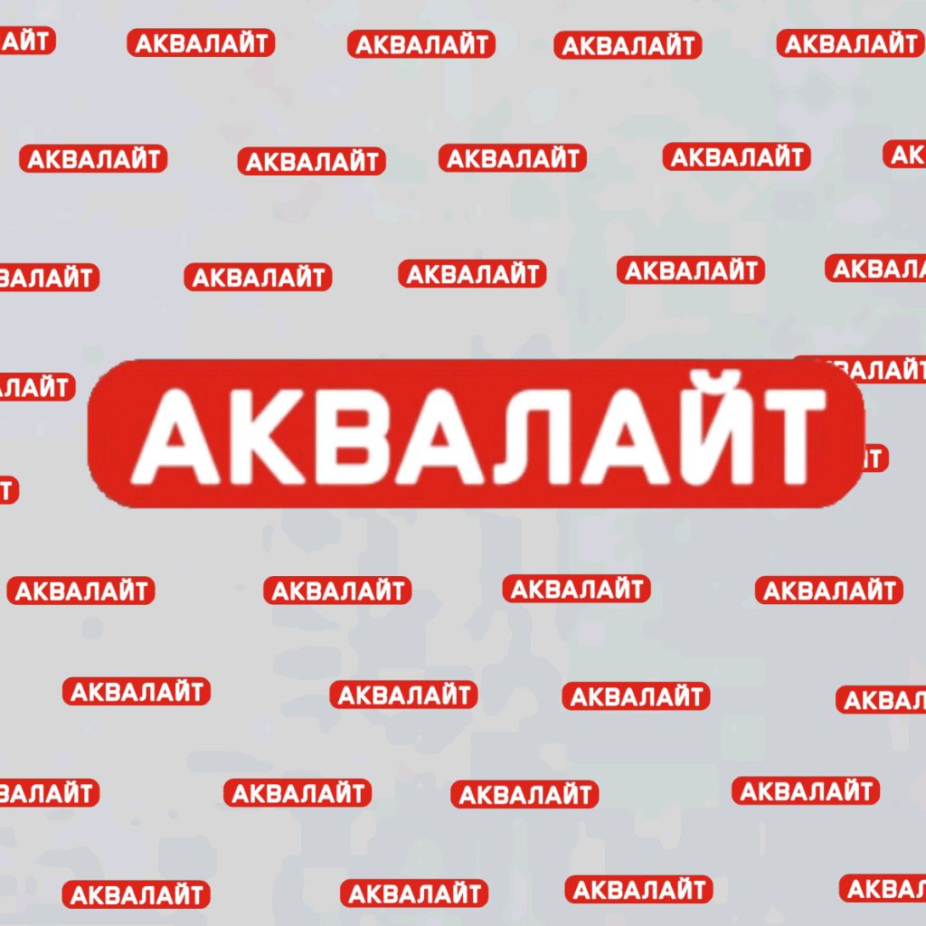 Иконка канала Краски Аквалайт