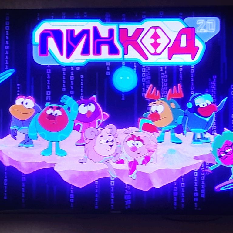 Иконка канала QL Test