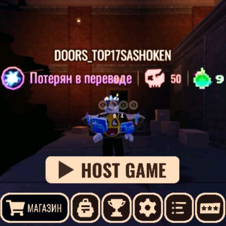 Иконка канала !&ARTEMCHIC&!