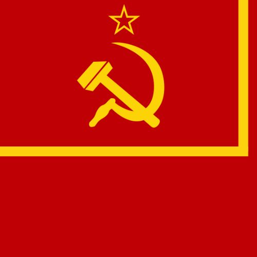Иконка канала Welcome to СССР
