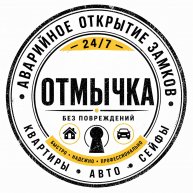 Иконка канала Вскрытие замков Краснодар