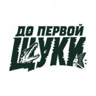 Иконка канала До первой ЩУКИ