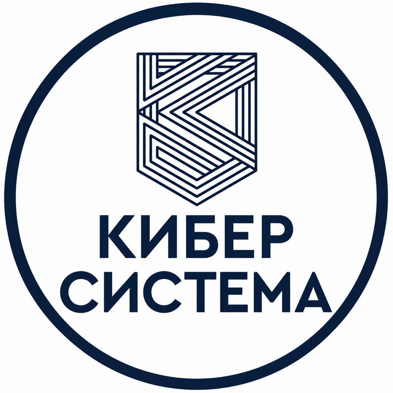 Иконка канала ГК Киберсистема