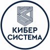 Иконка канала ГК Киберсистема