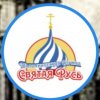 Иконка канала Паломническая Служба "Святая Русь"