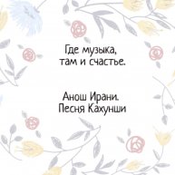 Иконка канала OKTOBER 2101