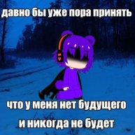 Иконка канала ༺ཌ༈ⲃⲁɯ~ⲕⲉⲣⲏⲉⲗ(рест) ༈ད༻