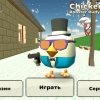 Иконка канала NoChicken454К