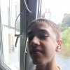 Иконка канала Андрей Волков.