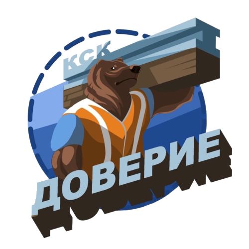 Иконка канала КСК Доверие | Строительство домов и бань