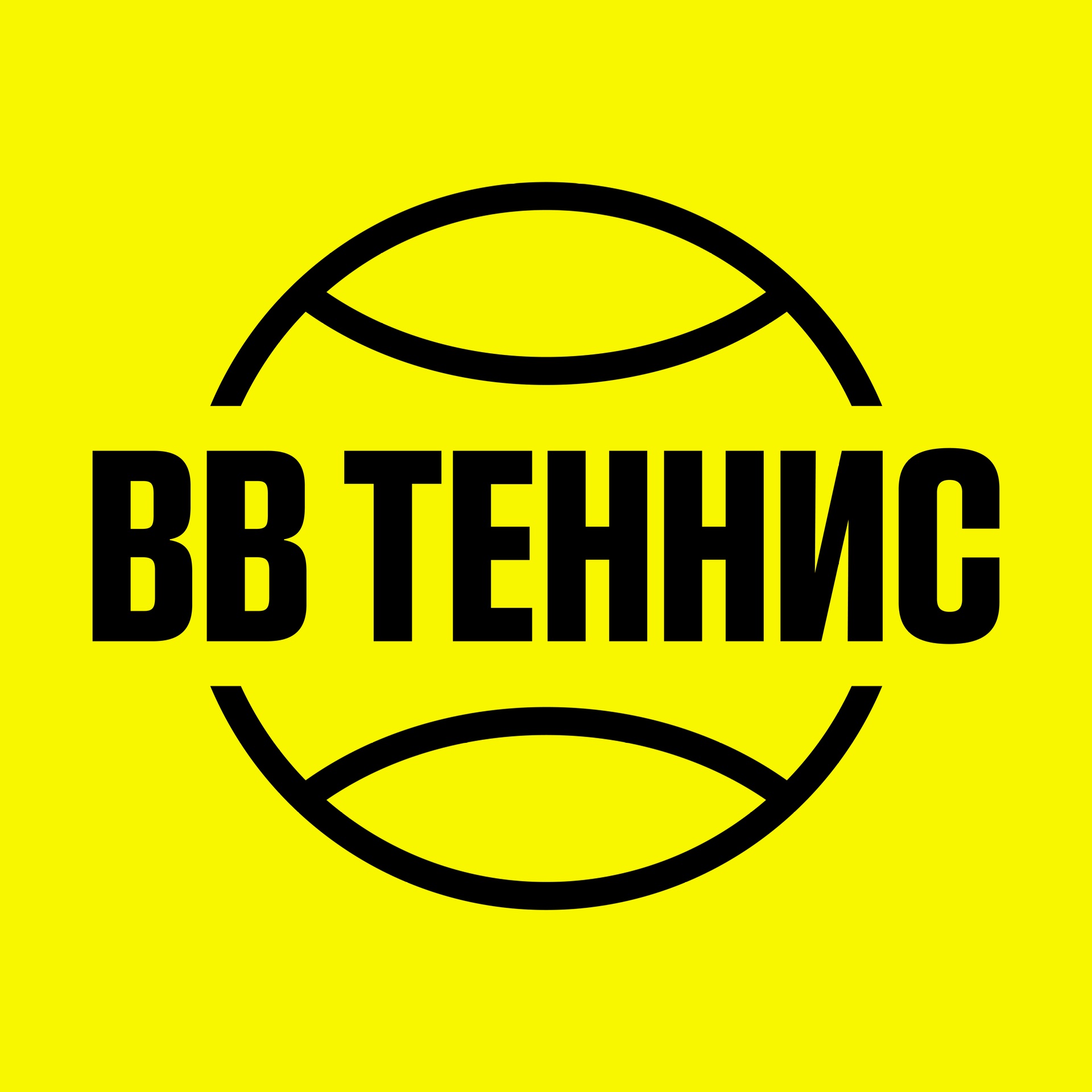 Иконка канала ВВ ТЕННИС