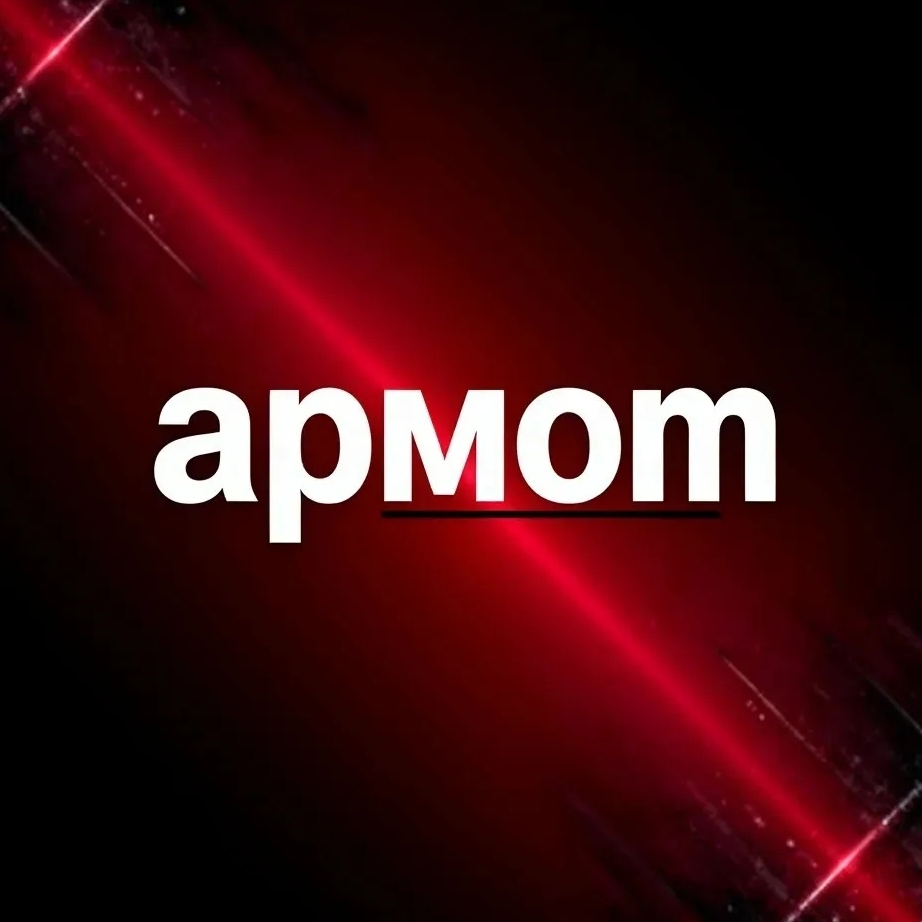 Иконка канала Armom и MrEgor