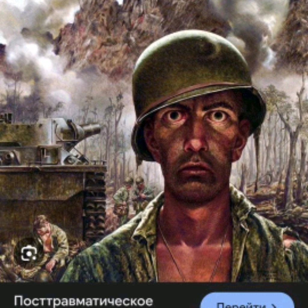 Иконка канала Выживший