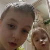 Иконка канала Мира И Гоша