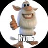 Иконка канала Хоррор Мелстрой.