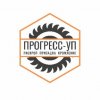 Иконка канала Распил Екатеринбург