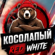 Иконка канала КОСОЛАПЫЙ RED.WHITE.