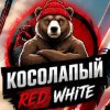 Иконка канала КОСОЛАПЫЙ RED.WHITE.