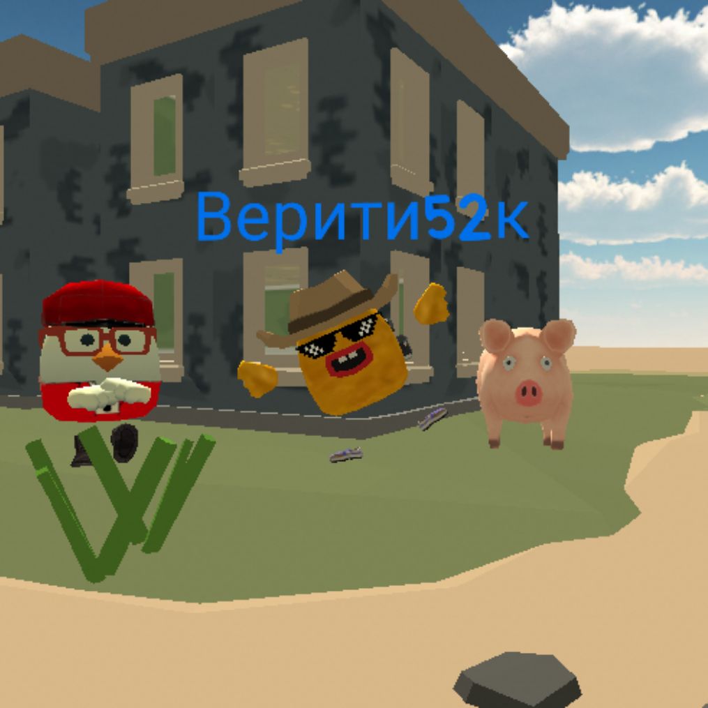 Иконка канала Верити52к