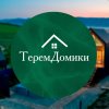 Иконка канала ТеремДомики отдых Новороссийск