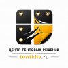 Иконка канала Tentkhv.ru