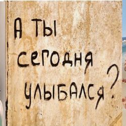 Иконка канала СМЕШНО И точка🤣🤣🤣 камеди вумен. Камеди