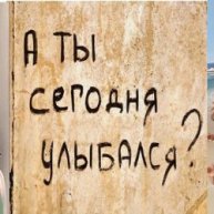 Иконка канала СМЕШНО И точка🤣🤣🤣 камеди вумен. Камеди