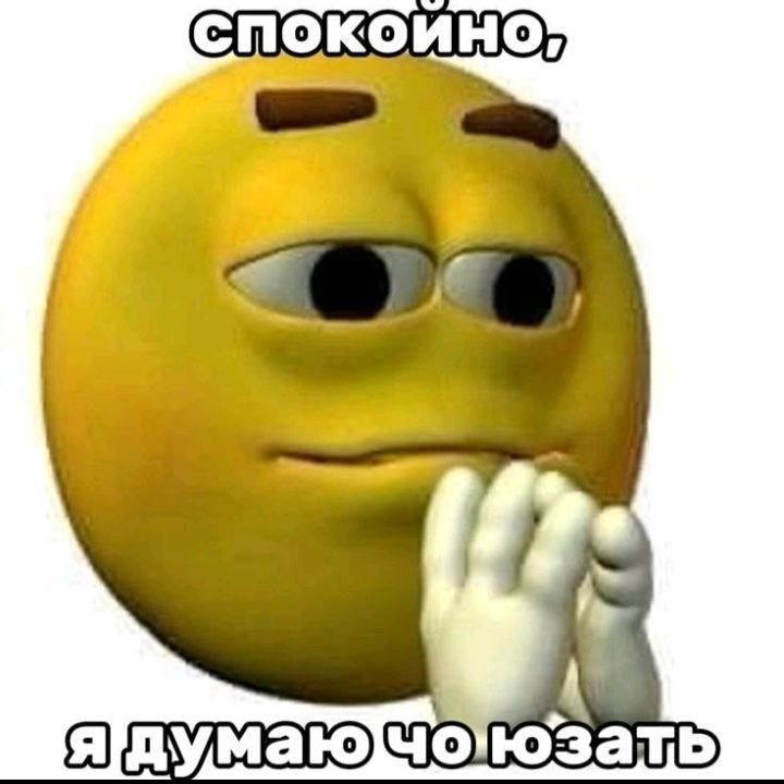 Иконка канала Wxloryy