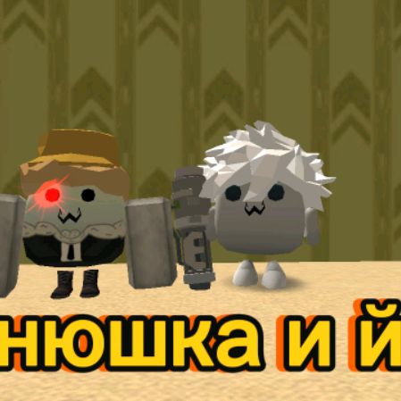 Иконка канала 🍪печенюшка 🍪 И Йогурт