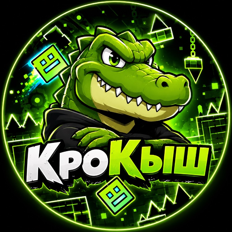 Иконка канала КроКыш