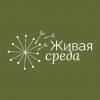Иконка канала Живая Среда