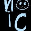 Иконка канала NicRUTUBplay