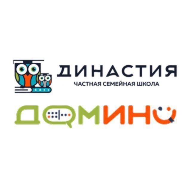 Иконка канала Династия - ДомИно | Нижний Новгород