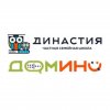 Иконка канала Династия - ДомИно | Нижний Новгород