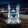 Иконка канала Тени Казани: мифы, которые не покажут на экскурси
