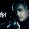 Иконка канала seriality338