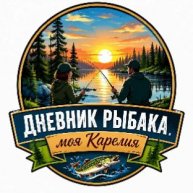 Иконка канала Дневник рыбака: моя Карелии
