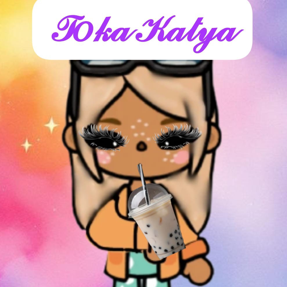 Иконка канала 🍡🧋//𝒯𝑜𝓀𝒶 𝒦𝒶𝓉𝓎𝒶 //🍡🧋