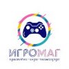 Иконка канала ИГРОМАГ