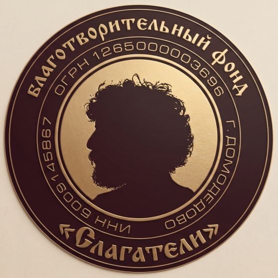 Иконка канала БФ Слагатели