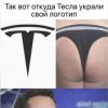 Иконка канала СБОРНАЯ СОЛЯНКА