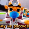 Иконка канала Харлоу(Wircur)