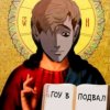 Иконка канала Мудрёный Хрен На Ножах