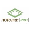Иконка канала Потолок Комфорт