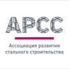 Иконка канала АРСС