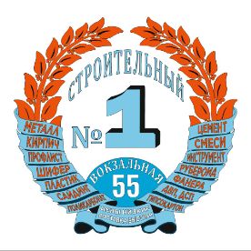 Иконка канала Строительный №1