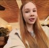 Иконка канала 🥀The inevitability🥀